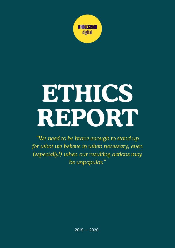 The Impact Reporting Archive